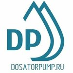 Dosatorpump (Gaydara Street No:12), araba yıkama ekipmanları  Lipetsk'ten