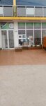 Garrafeira (Luanda Province, Municipality of Luanda, Cassequel do Lourenco), dondurmacılar  Loanda'dan
