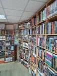 Podpisnyye izdaniye (Oktyabr'skaya Street No:11), kitap mağazaları  Nijni Novgorod'dan
