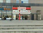 Zübeyde Eczanesi (İstanbul, Başakşehir, Kayabaşı Mah., Kayaşehir Blv., 28A), eczaneler  İstanbul'dan