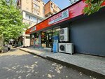 Spar Express (No:3, Vazha Pshavelas VI kvartalshi), süpermarket  Tiflis'ten