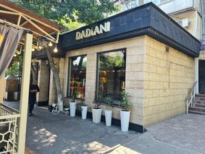 Dadiani (Shoqan Ýálıhanov kóshesi No:225А, Shymkent), restoran  Çimkent'ten (Şımkent'ten)