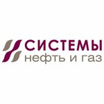 Системы Нефть и ГАЗ (Vavilova Street No:47А), petrol sondaj ekipmanları  Moskova'dan