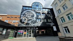 Baldness beauty (Karla Marksa Street No:102А), kaş ve kirpik salonu  Krasnoyarsk'tan