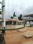 Celpaid (Rue K133 No:373, Cocody), banka dışı kredi organizasyonu  Abican'dan