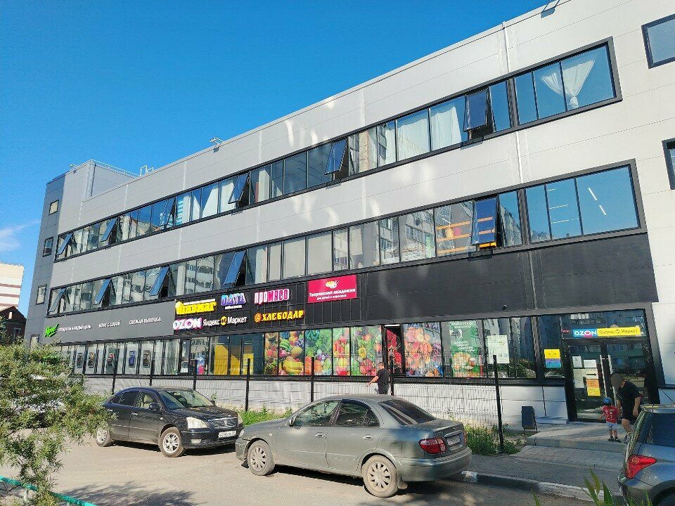 Kasap, şarküteri Pro Myaso, Omsk, foto
