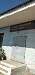 станция Новолесная (Astrakhan, Trusovskiy District), yük istasyonu  Astrahan'dan