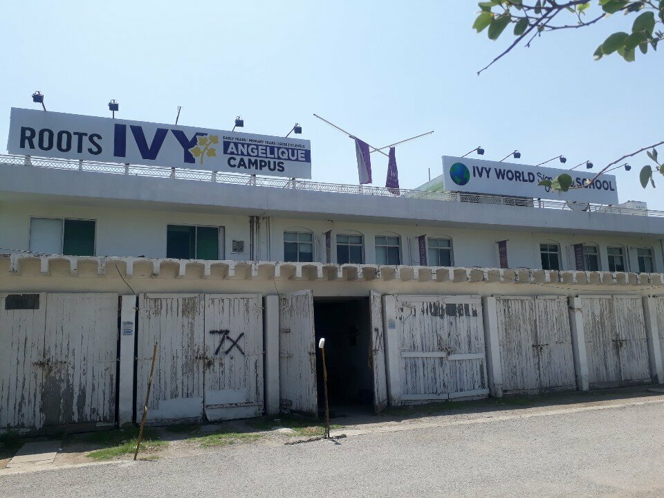 Özel okul Roots, Islamabad, foto