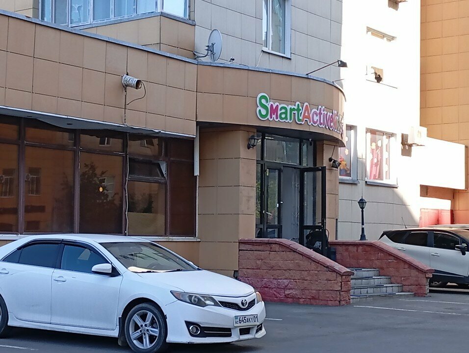 Anaokulları SmartActiveKids+, Astana, foto