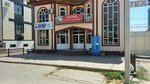Computer Services (Ibragım Ata kóshesі No:113/1), fotokopi dükkanları  Çimkent'ten (Şımkent'ten)