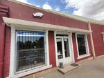 Aquazoo (Perviz Samedov street No:90B), petshop  Gence'den