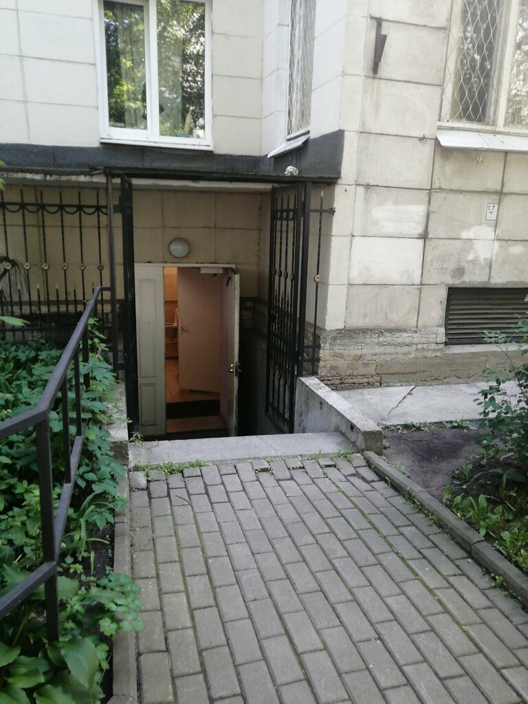 Konut servisleri kuruluşları Ремэкспосервис, Saint‑Petersburg, foto