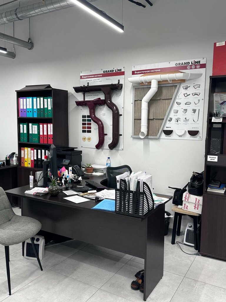 Hadde metal üretim ve satışı Metall-PRO, Saint‑Petersburg, foto