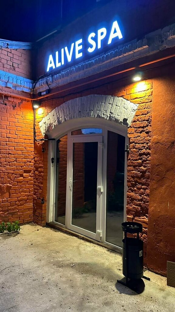 Erotik masaj salonu AliveSpa, Nijni Novgorod, foto