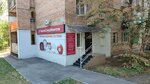 ВолгоСпецМонтаж (Dybenko Street No:157), yangın önleyici sistemler  Samara'dan