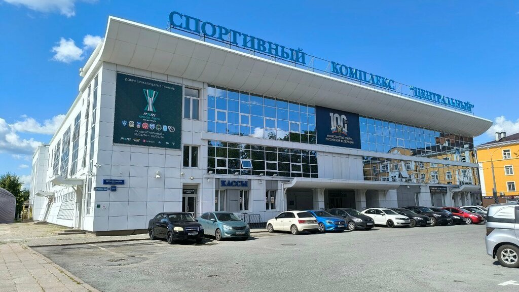 Spor kulüpleri Юниор, Tiumen, foto
