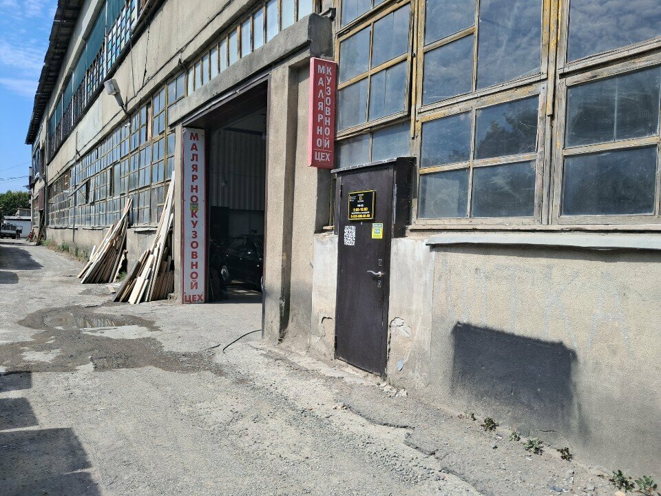 Enerji kurumları Spetselektromontazh-55, Soçi, foto