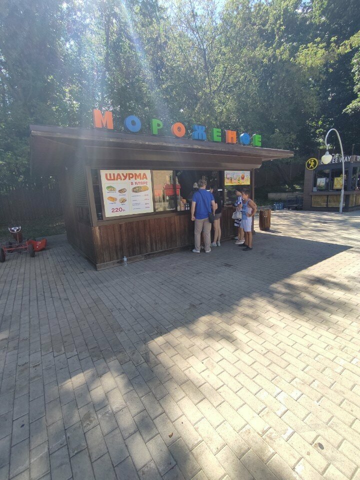 Dondurmacılar Мороженое, Voronej, foto