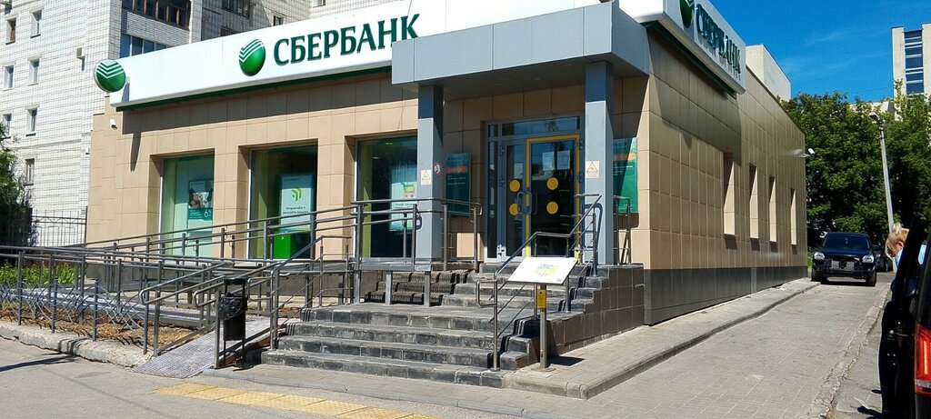 Baskı hizmetleri PrintBox, Ulyanovsk, foto