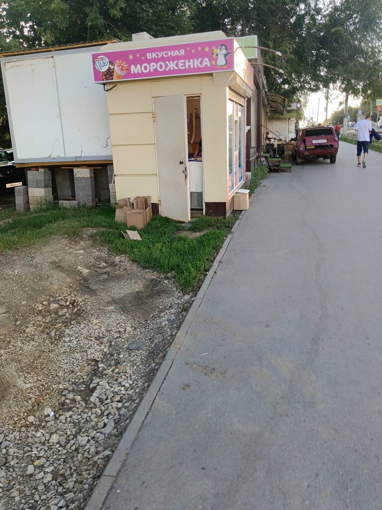 Dondurmacılar Фабрика грез, киоск по продаже мороженого и полуфабрикатов, Tula, foto