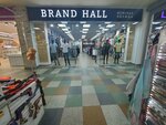 Brand Hall (Novo-Moskovskaya ulitsa No:2/8), giyim mağazası  Smolensk'ten