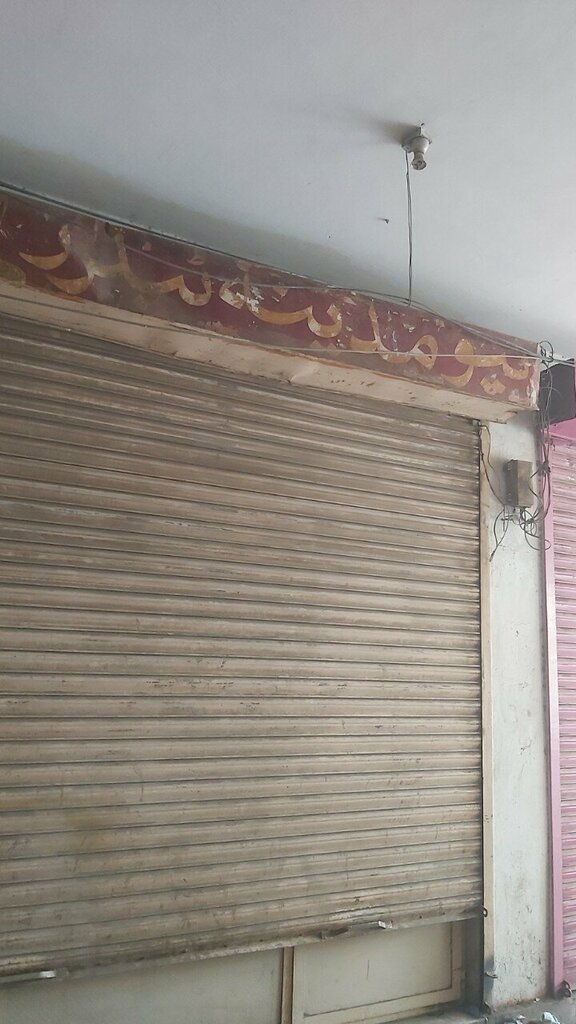 Giyim mağazası New madina tailor, Lahor, foto