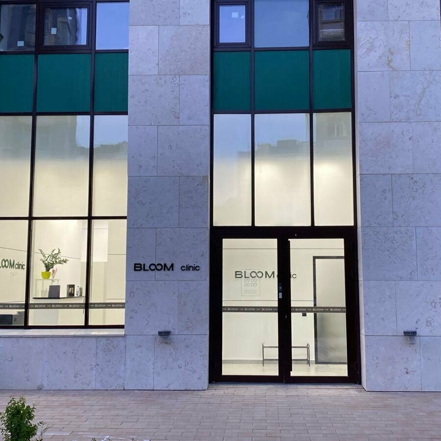 Kozmetoloji, kozmetik salonları Bloom Clinic, Astana, foto