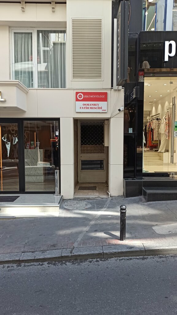 Cami Osmanbey Fatih Mescidi, İstanbul, foto