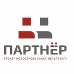 Partner (Stakhanovtsev Street No:13), emlak ofisi  Saint‑Petersburg'dan
