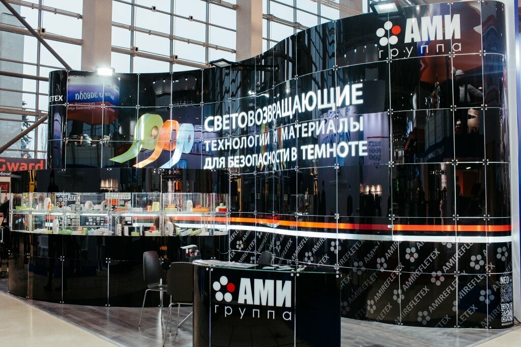 Trafik güvenliği ekipmanları Ami gruppa, Moskova, foto