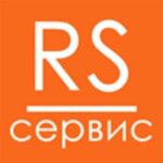RS-Servis (Gvardeiskaya street No:53к8), elektrik ve benzinle çalışan aletler  Kazan'dan