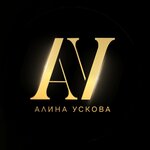 Podolog Uskova A. V. (Internatsionalnaya ulitsa No:4Б), podoloji  Beloreçensk'ten