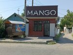 Mango (Kalinin Street No:35), market  Celalabat'tan