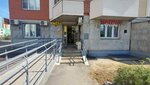 Магазин овощей и фруктов (Nedorubova Street No:10), manavlar  Moskova'dan