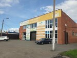 Автосервис (Zhambyl Zhabayev Street No:219), otomobil servisi  Petropavl'dan (Petropavlovsk'tan)