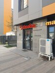 Udacha Market (Turan dańǵyly No:50/3), market  Astana'dan