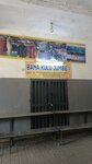 Bana kulu Jumbe 1 (Dedan Kimathi Road No:34371), giyim mağazası  Lusaka'dan