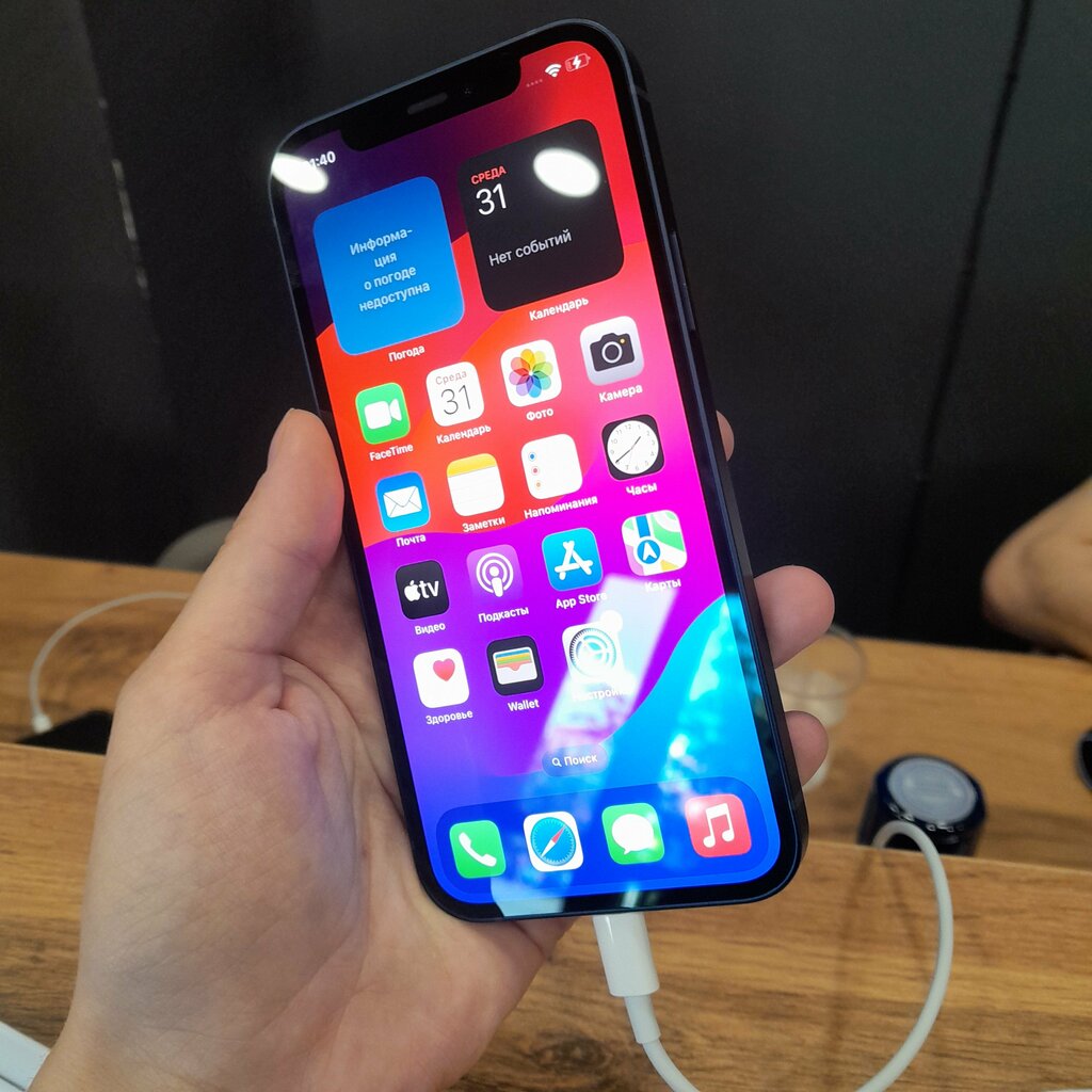 Elektronik eşya mağazaları Apple Techno Place, Samara, foto