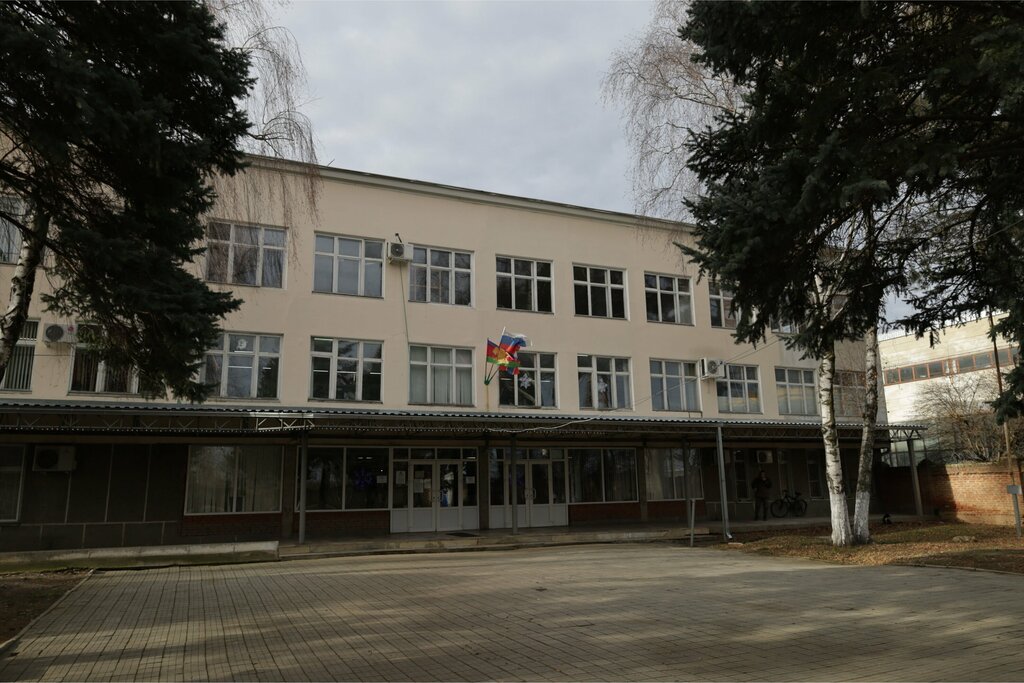 Sanayi kuruluşu Zsk Kuban, Armavir, foto