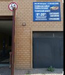 Vehicle Inspection station (Qamzın kóshesi No:203), araç muayene istasyonları  Pavlodar'dan