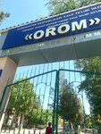 School No. 38 (Tashkent, Uchtepa District, Sharq Yulduzi Mahallah), ortaokul  Taşkent'ten