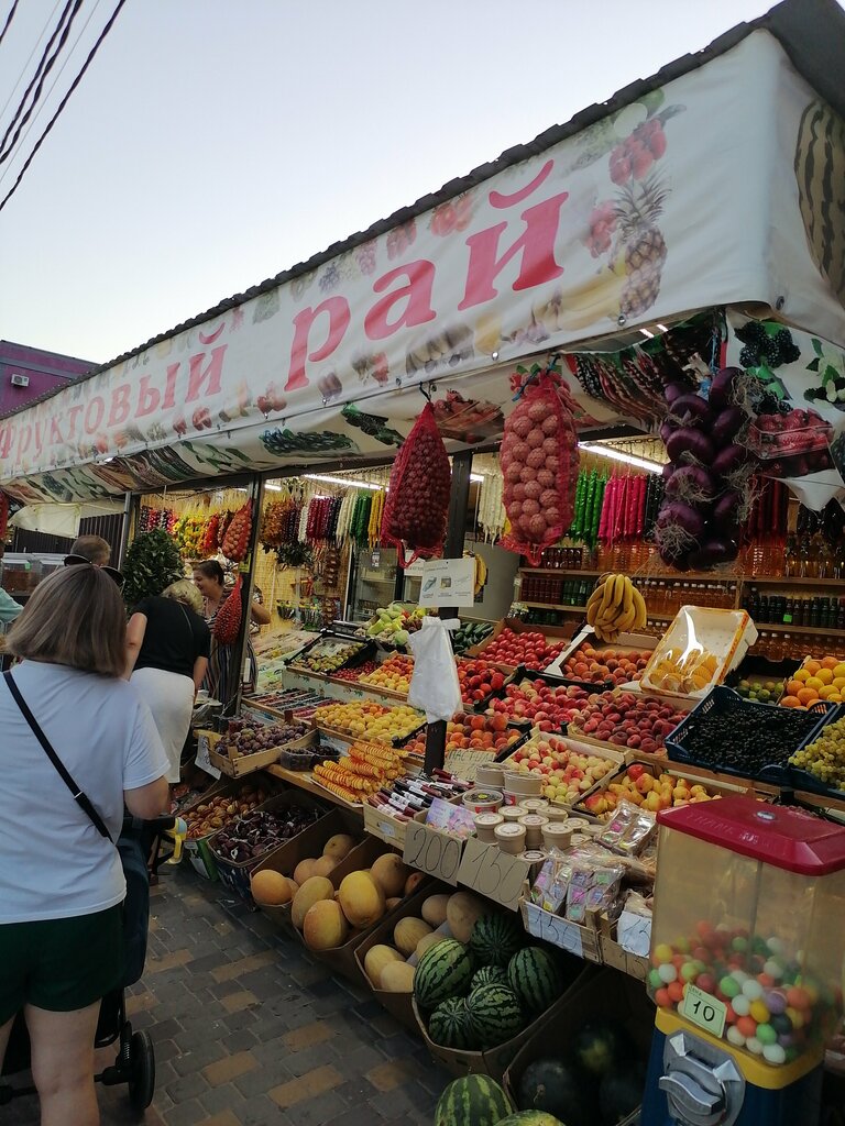 Manavlar Фруктовый рай, Anapa, foto