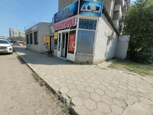 Barbershop (Túrksib kóshesi No:51), kuaförler  Semey'den