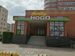 Bala Mood (Nursultan Nazarbaev dańǵyly No:2Н), oyun odası  Kökşetav'dan