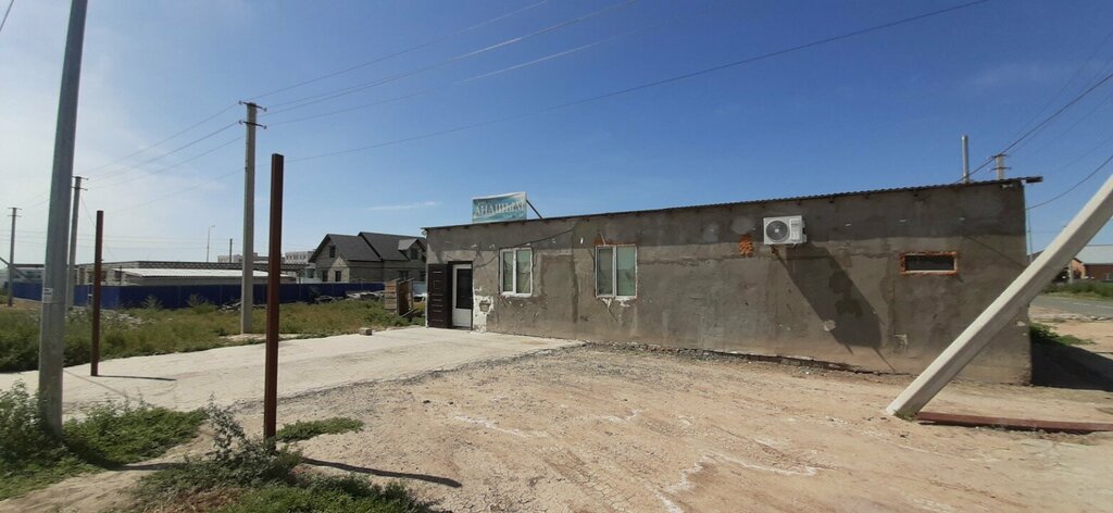 Market Anashym, Atırav, foto