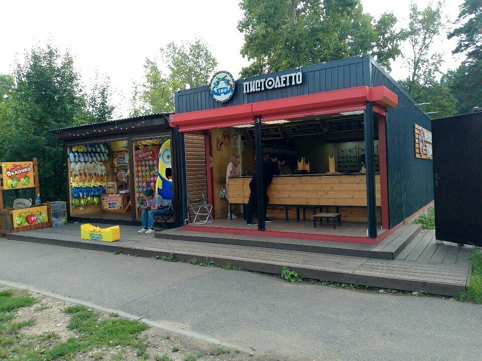 Atıcılık ve okçuluk kulüpleri ve atış alanları Тир Пистолетто, Angarsk, foto