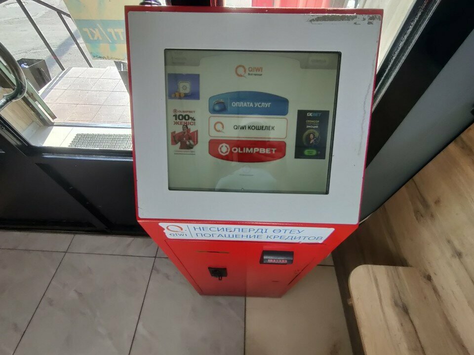 Ödeme terminali Qiwi, Pavlodar, foto