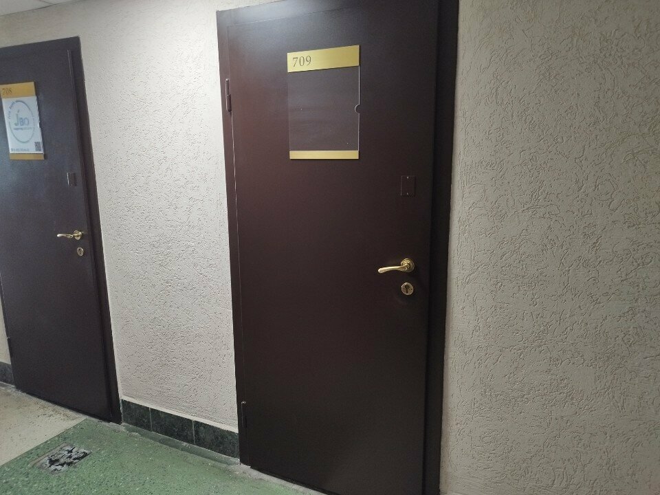 i̇nsan kaynakları şirketleri Татьяна Дмитриевна, Novosibirsk, foto