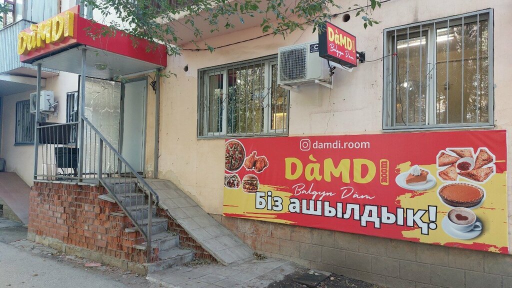 Fast food Damdi room, Aktöbe, foto