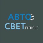 Autosvet Plus (Tolmachyovskaya ulitsa No:10, Vladimir), otomotiv aydınlatma  Vladimir'den